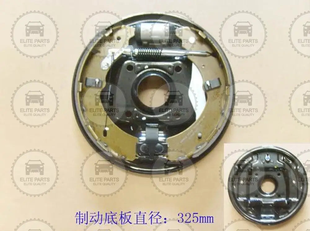 GWM Wingle 5 Original Rear Brake Drum Assembly – Elite Parts