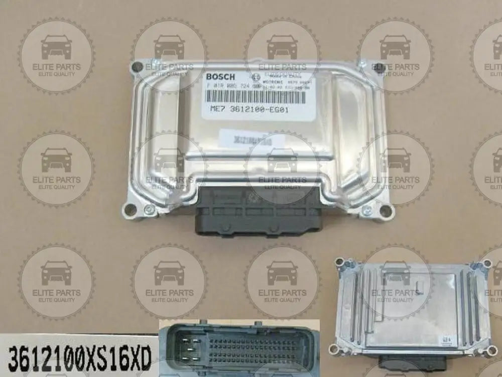 Great Wall Florid Original Electronic Injection Control Unit Module ...