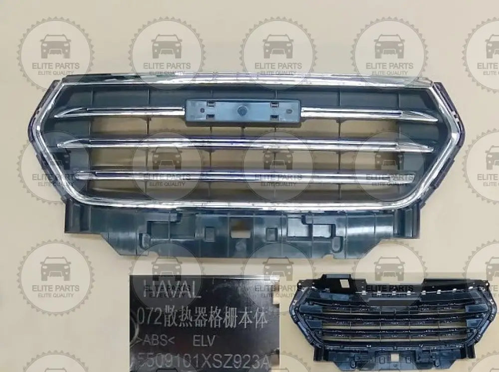 HAVAL H2 Original Front Decorative Grille Assembly – Elite Parts
