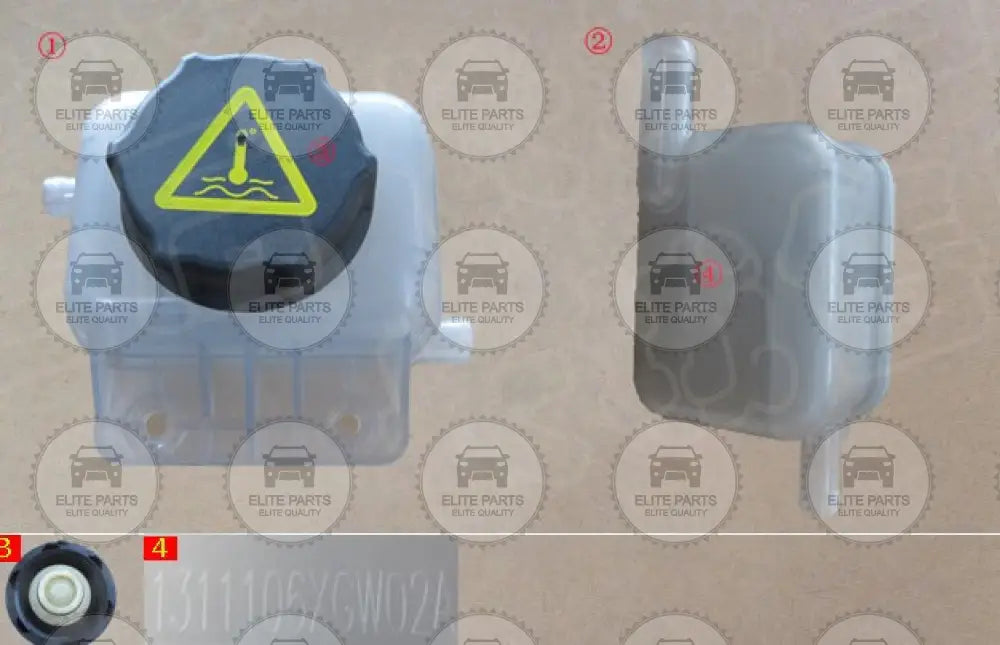 HAVAL Jolion Original Coolant Overflow Tank Assembly – Elite Parts