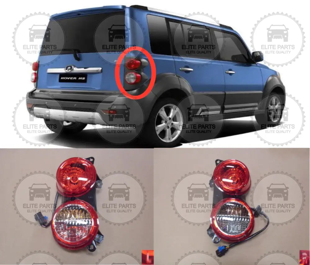 HAVAL M2 Original Rear Combination Lamp Assembly – Elite Parts