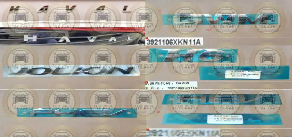 HAVAL Original Rear Logo Badges & Emblems – Elite Parts