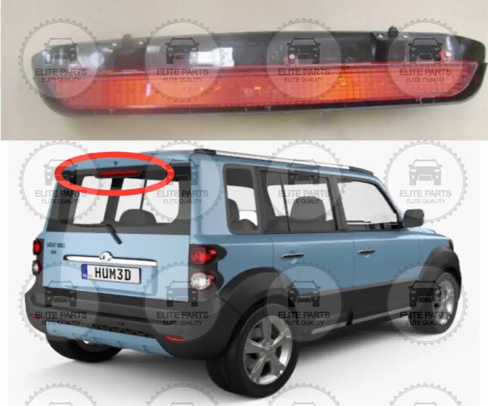 Haval M2 Original High Mounted Brake Light Assembly – Elite Parts